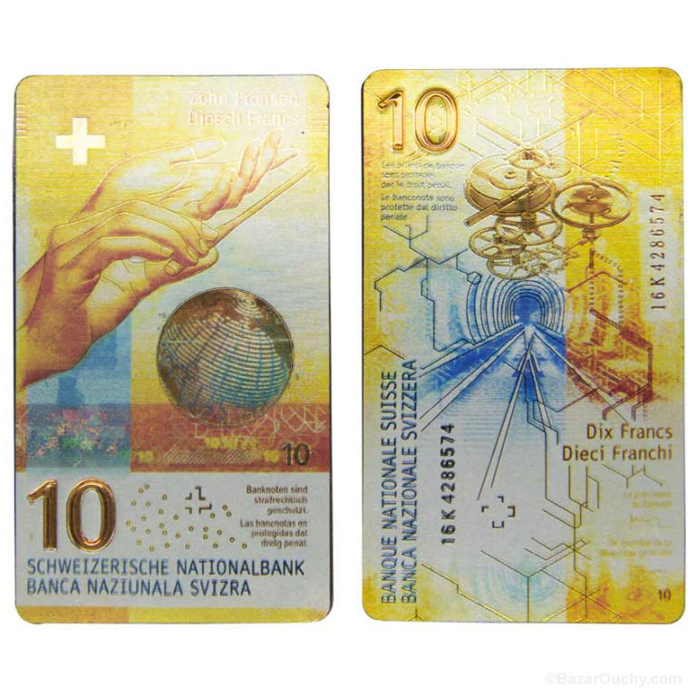 Magnet Billet de banque suisse 10 francs - BazarOuchy